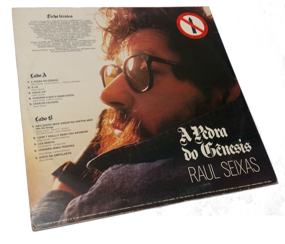 LP ROCK DO ABC 1987 Rock Do Abc - BANCANTIGA