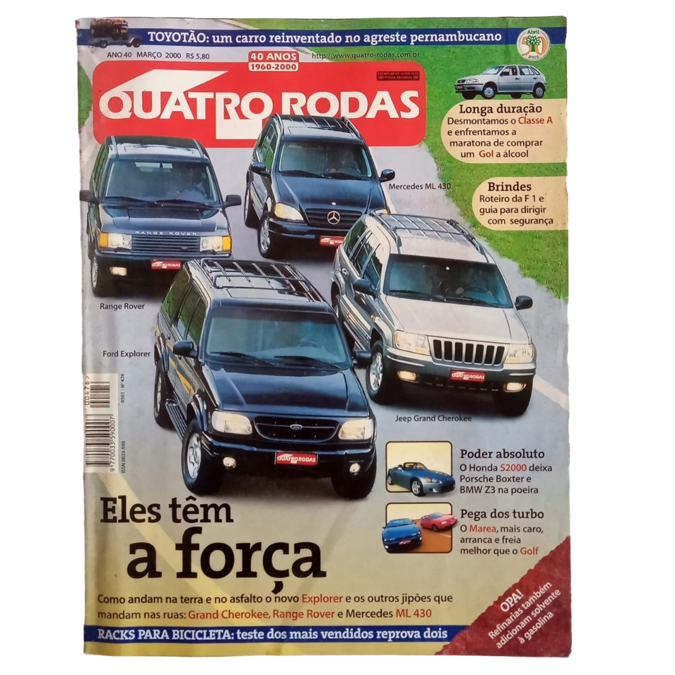 Revista QUATRO RODAS n°485 Com Suplemento, Dezembro de 2000 - BANCANTIGA