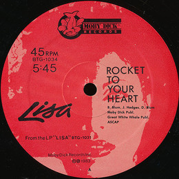 Lisa – Rocket To Your Heart 12" - Curto Vinil - Loja de Discos de Vinil
