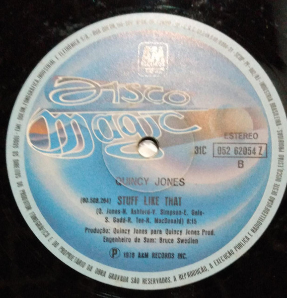 Atlantic Starr / Quincy Jones – Stand Up / Stuff Like That 12" - Curto ...