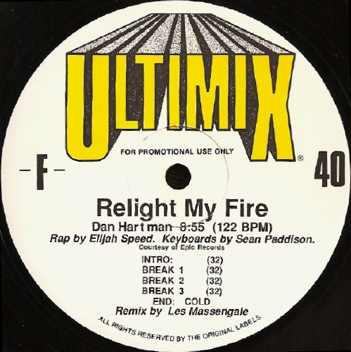 Ultimix 40 (Disco 3) 12" - Curto Vinil - Loja de Discos de Vinil