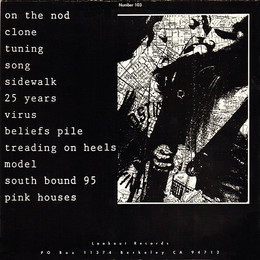 Curto Vinil - Loja de Discos de Vinil