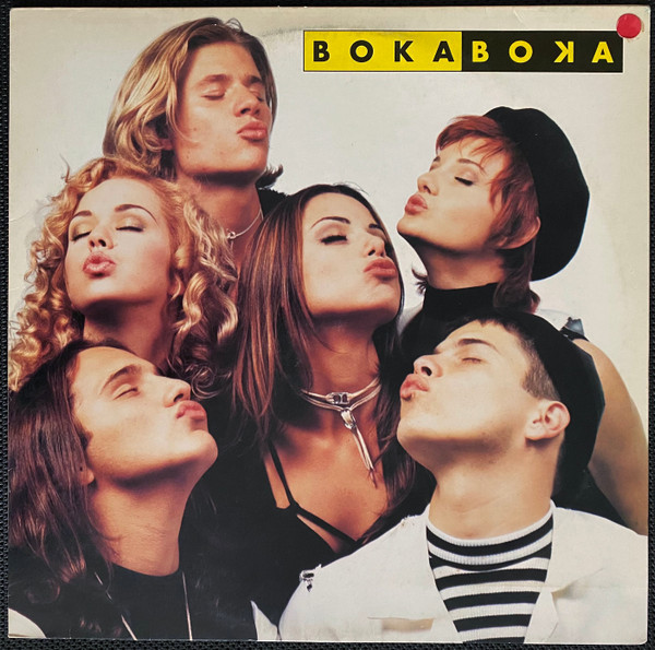 Boka Boka – Boka Boka LP - Curto Vinil - Loja de Discos de Vinil
