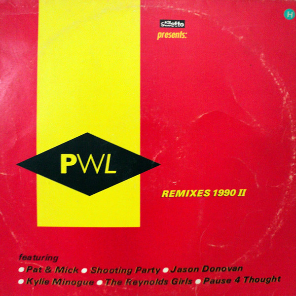 Pack/Lote de Discos para DJ (House) - 5 discos no total - Curto Vinil ...